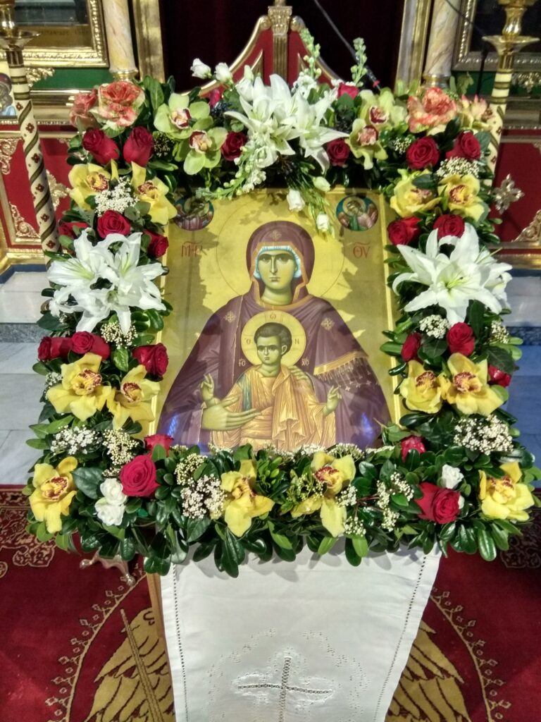 Ακολουθίες των Χαιρετισμών στον Ι.Μ.Ν. Μεταμορφώσεως του Σωτήρος ...
