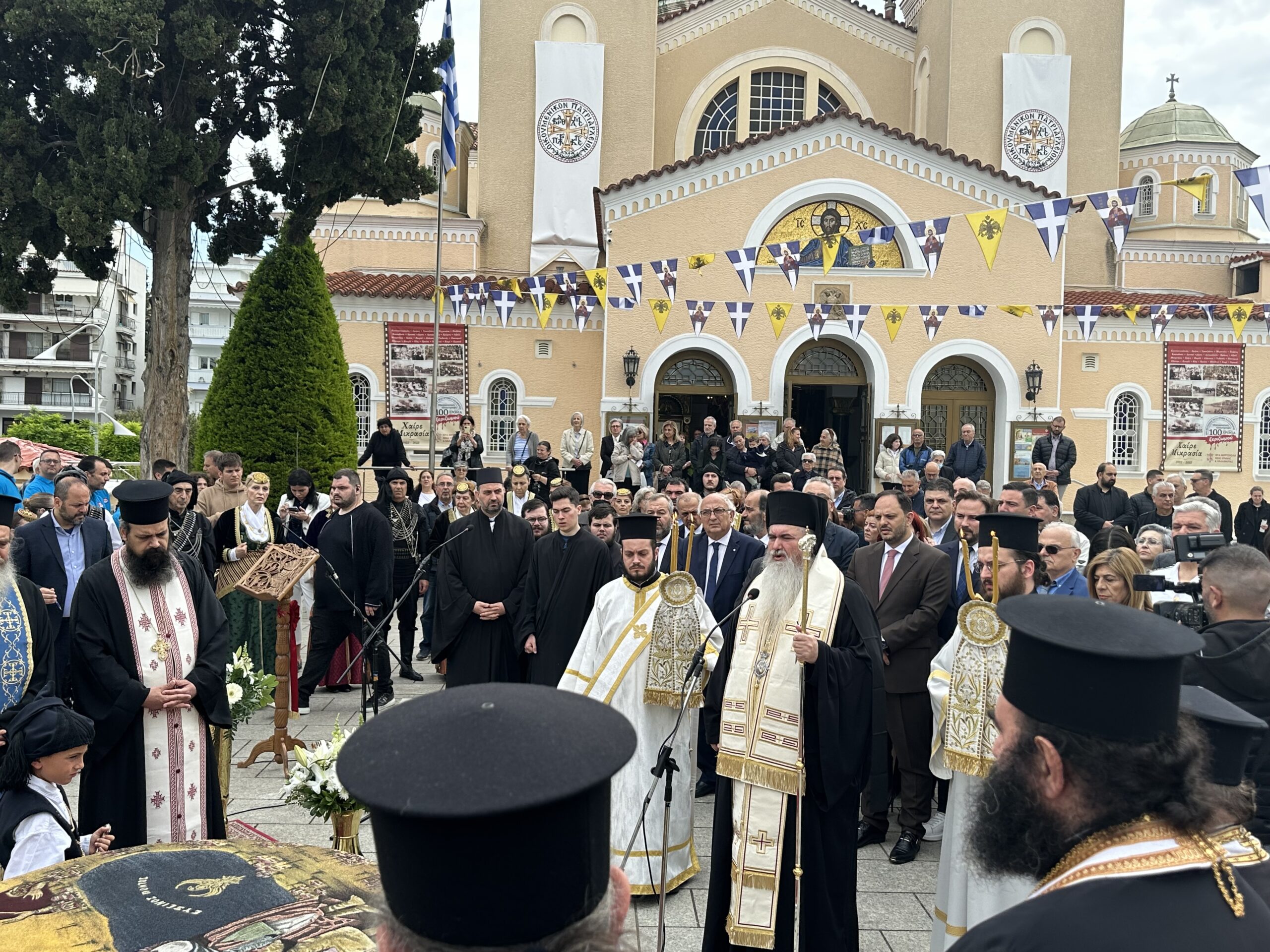 (Φωτ. Υλικό) Ημέρα μνήμης Ποντιακής γενοκτονίας - Ιερά Μητρόπολη Νέας ...